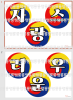 룡룡쌤 우리나라가랜드 전통문양가랜드 우리나라환경판 태극문양가랜드 전통가랜드 무료가랜드 네이버 블로그
